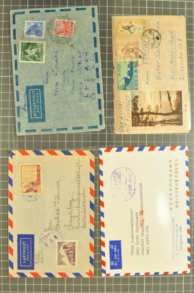 Stamp Auction - Overseas north korea - 227: Europe & Overseas | 228 ...